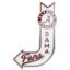 Alabama Fan Arrow Sign - Buy Online Now